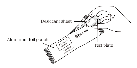 hMPV Rapid Test Human Metapneumovirus kit - Linkseas Diagnostic Marketplace