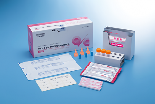 Rota Adeno Rapid Test/Rota virus/Adeno virus Kit - Linkseas Diagnostic ...