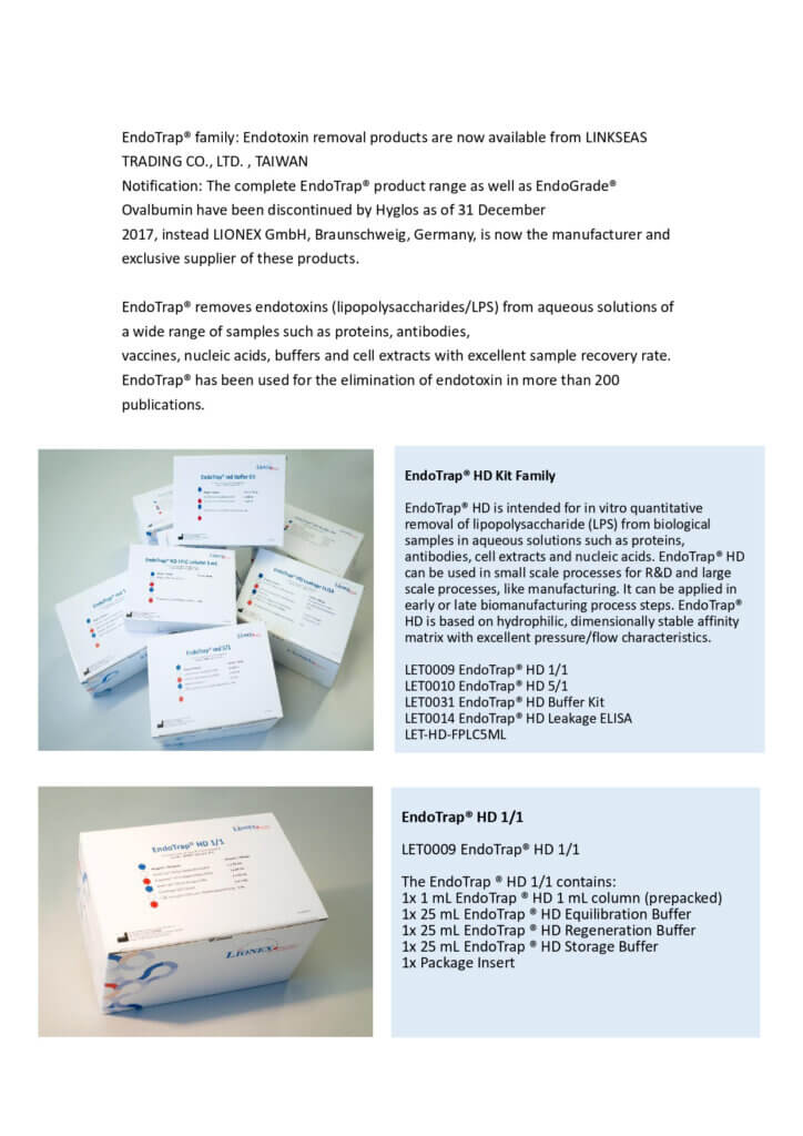 Endotoxin removal products EndoTrap®HD Kit & red Kit(LIONEX) - Linkseas ...